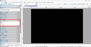 ビット深度の変更が画像に与える影響について | WRAYMER顕微鏡 テクニカルサポート